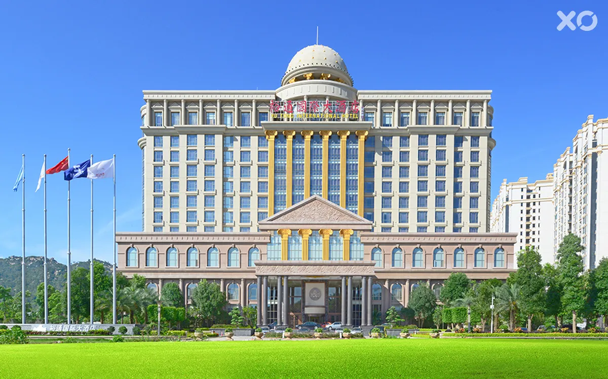 XO.UA 💚 Yutong International Hotel 4* (Китай, Гуанчжоу) — купити тур в ...